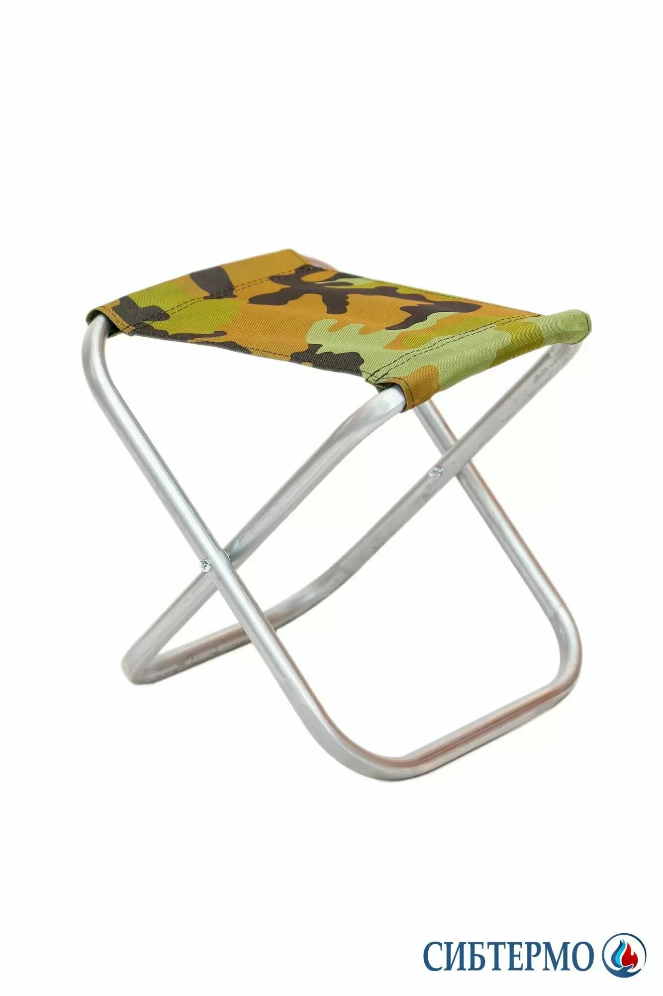 Табурет малый алюминиевый