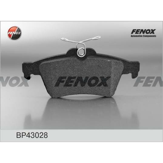 Колодка тормозная (к-т 4 шт) Ford Focus II, C-Max I/ II, Tourneo Connect 02-, Mazda 3/ 5, Citroen C5