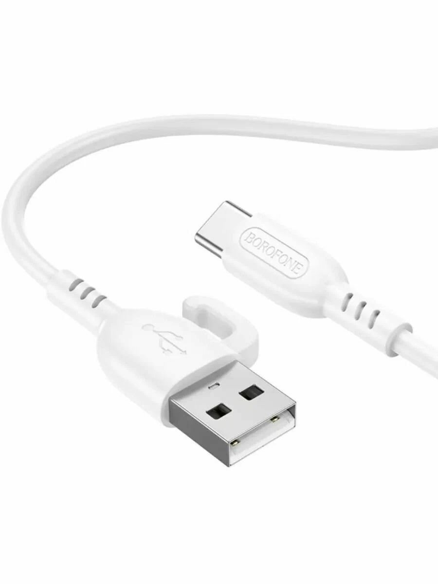 Кабель USB to Type-C 3.0A 20W — фото 1