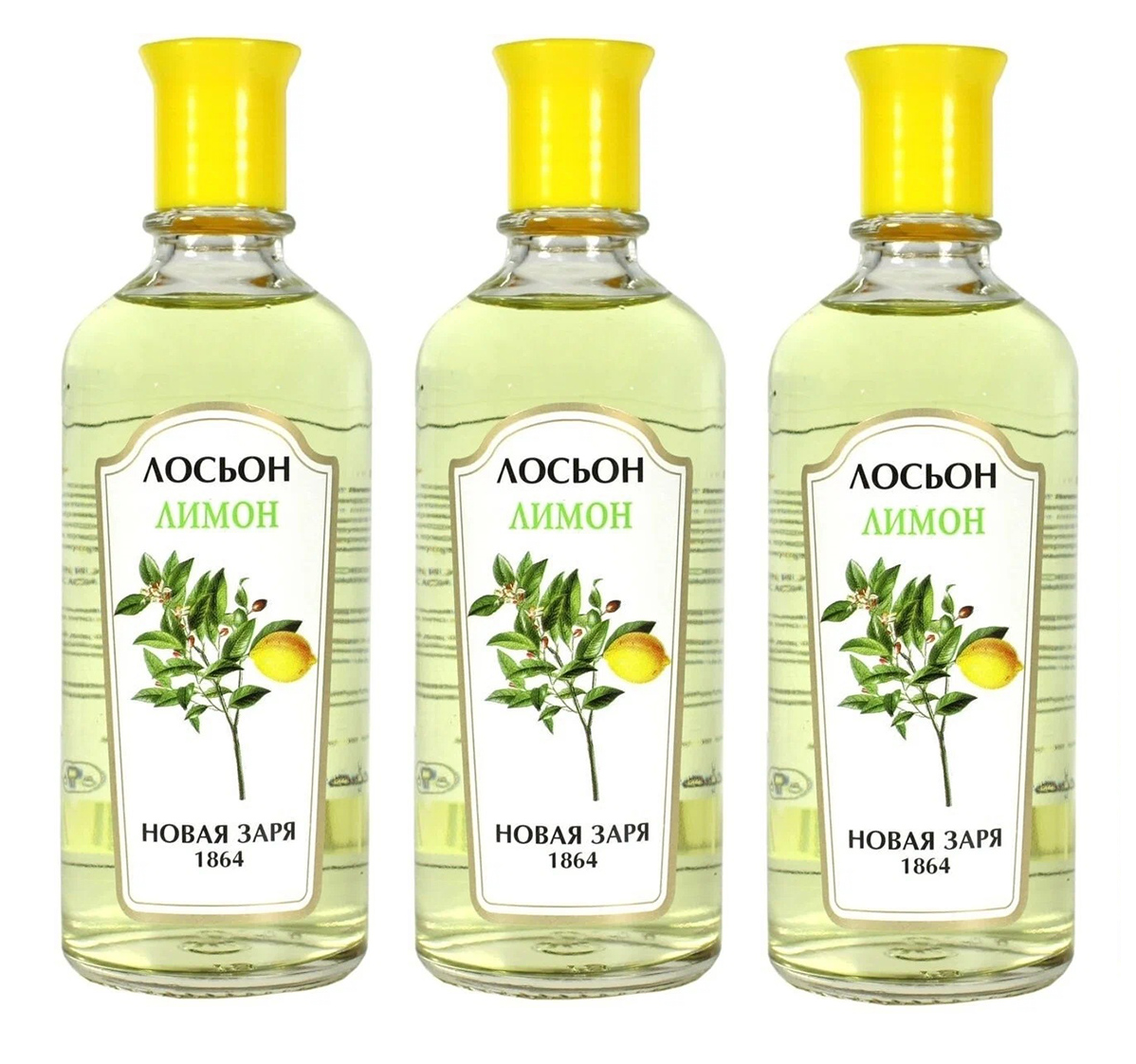 Лосьон лимон "Новая Заря" 100мл 3 бутылочки