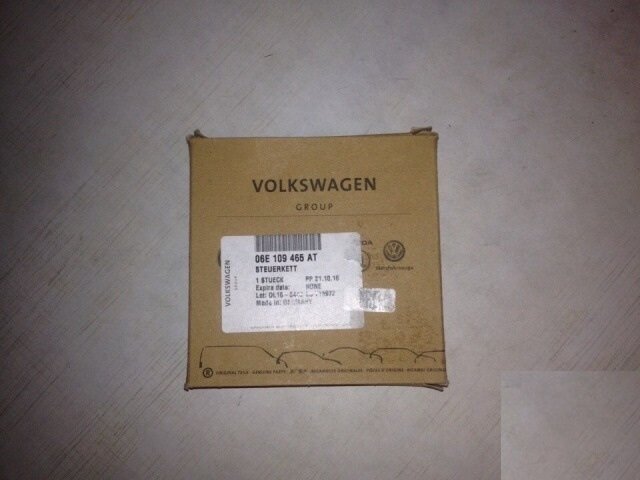 Цепь привода ГРМ VAG 06E109465AT Оригинал AUDI A4/A5/A6/A8/Q7, VW Touareg 2.8-5.2 06-15