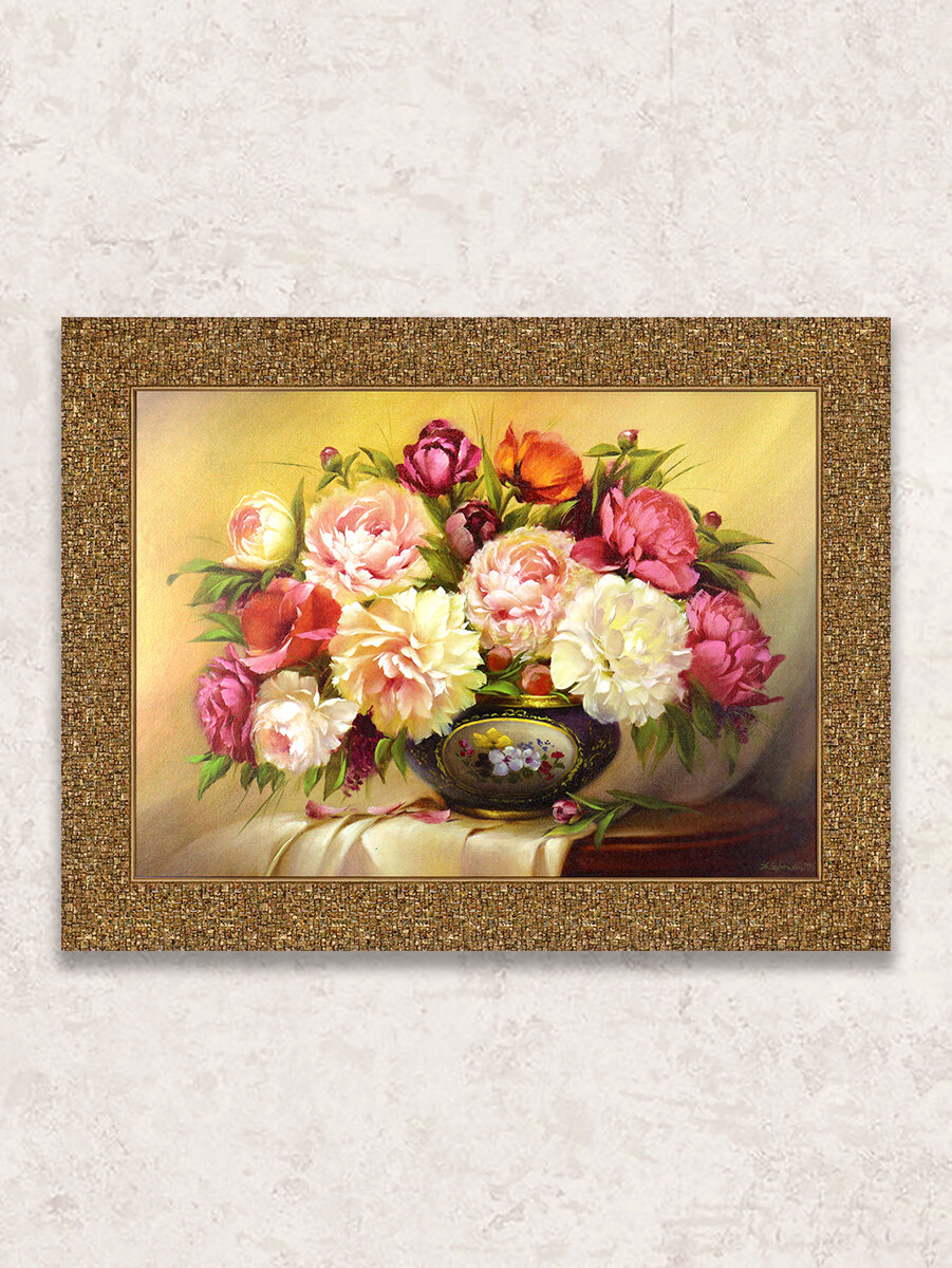 Картина на стену для интерьера Декарт настенный декор панно в раме багете в гостиную ванную детскую для офиса лофт пейзаж абстракция