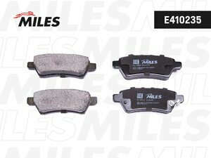 Колодки тормозные NISSAN PATHFINDER 05-/NAVARA 05- задние LowMetallic