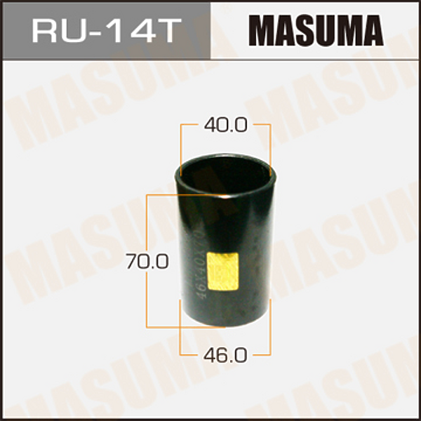 MASUMA RU-14T оправка для выпрессовки / запрессовки сайлентблоков 46x40x70\