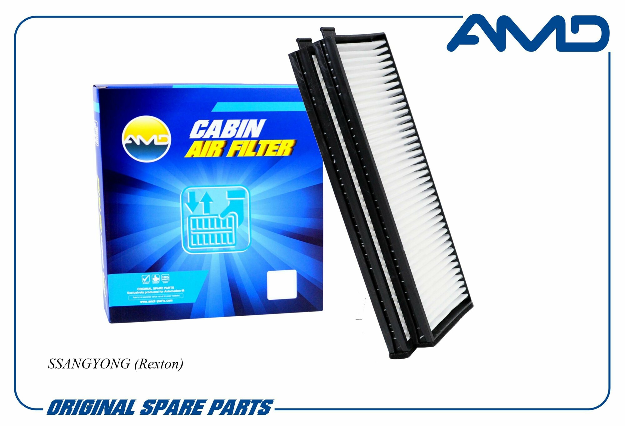 Фильтр салонный 6812008130 AMD. FC979 2шт для SSANGYONG Rexton