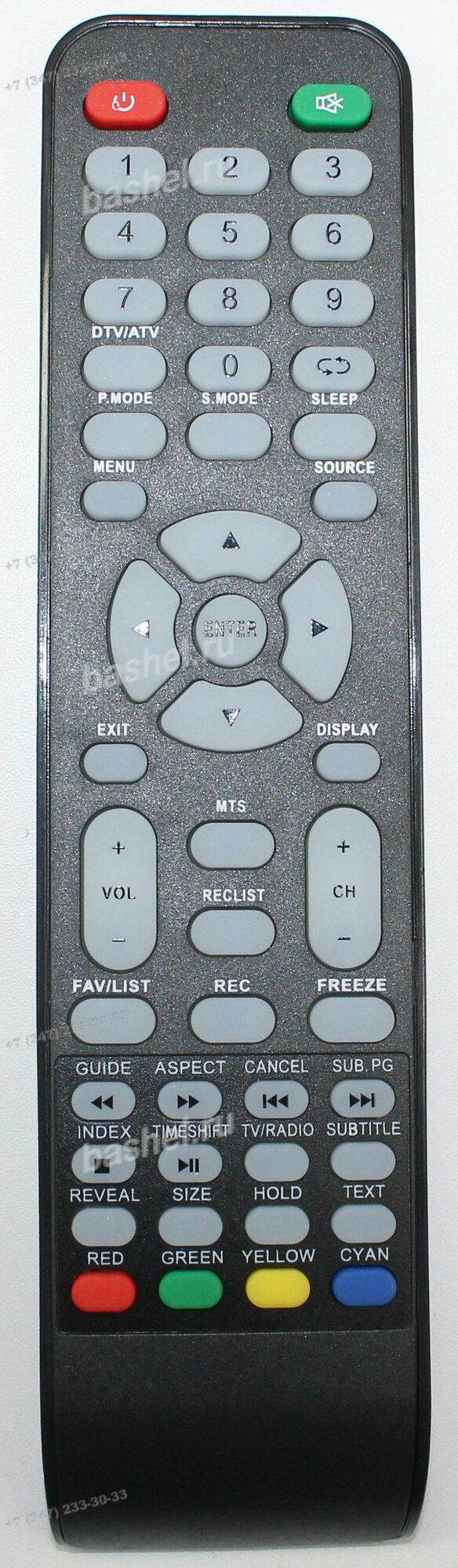DNS 507DTV (E24D20) /DEXP/DOFFLER/HARPER/ERISSON/FUSION/HELIX/TELEFUNKEN/MYSTERY MTV-4223LT2 (VAR1), 16A300, F4, Пульт Д