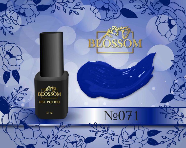 71 BLOSSOM гель лак 12мл.