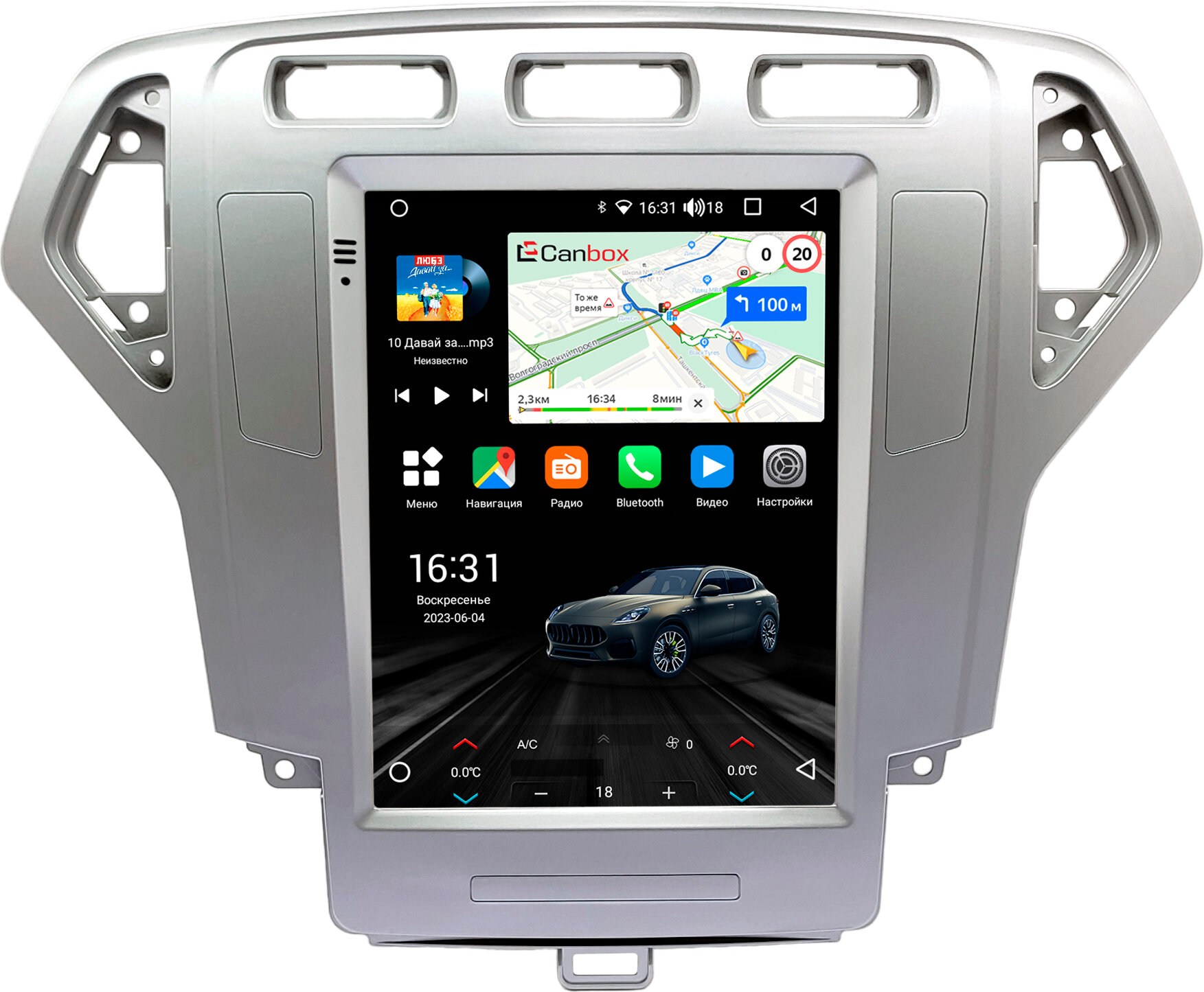 Штатная магнитола Ford Mondeo 4 2006-2010 (серебряная) Canbox M-Line (Tesla) 9.7" 4/64 5622-1312-190 Android 10 (4G-SIM, DSP, QLed)