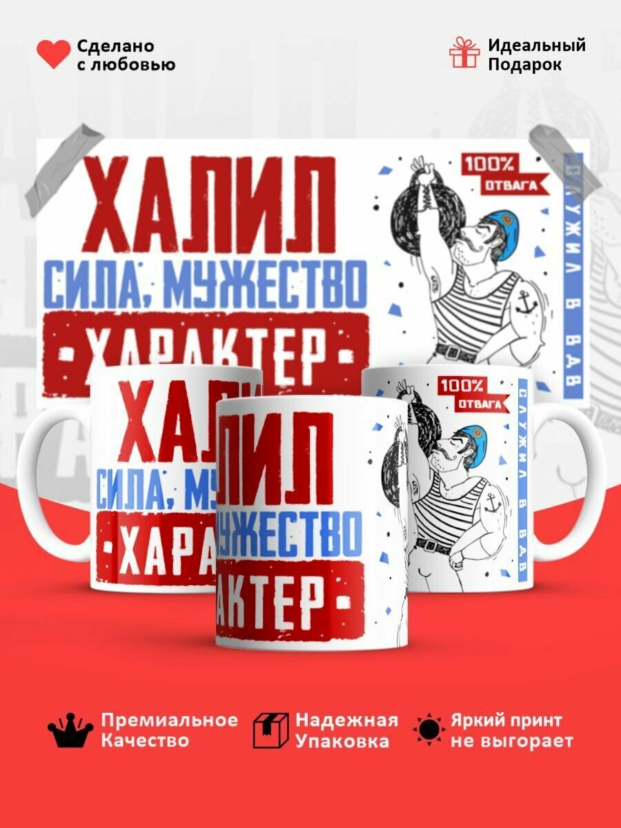 Кружки