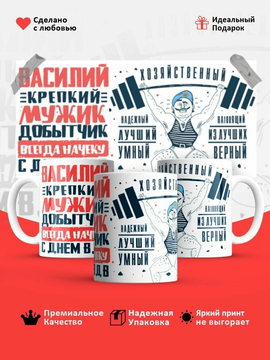 Кружки