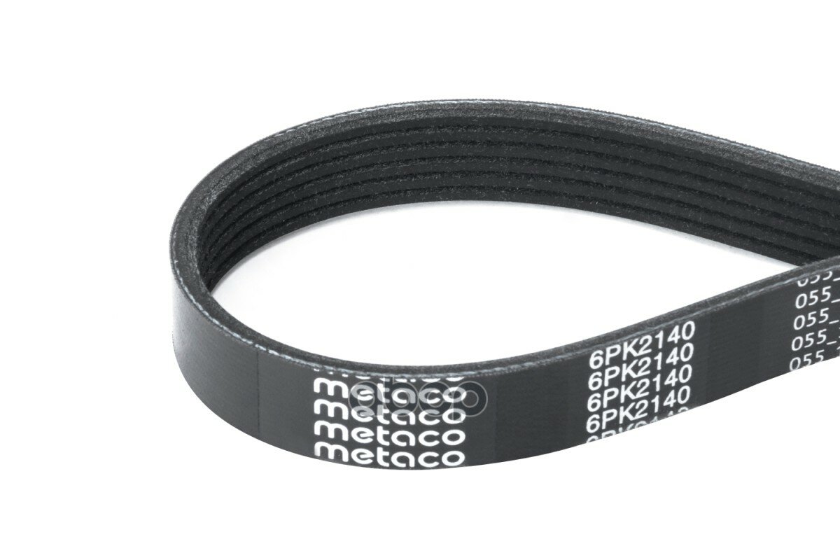 Ремень ручейковый METACO арт. 6PK2140