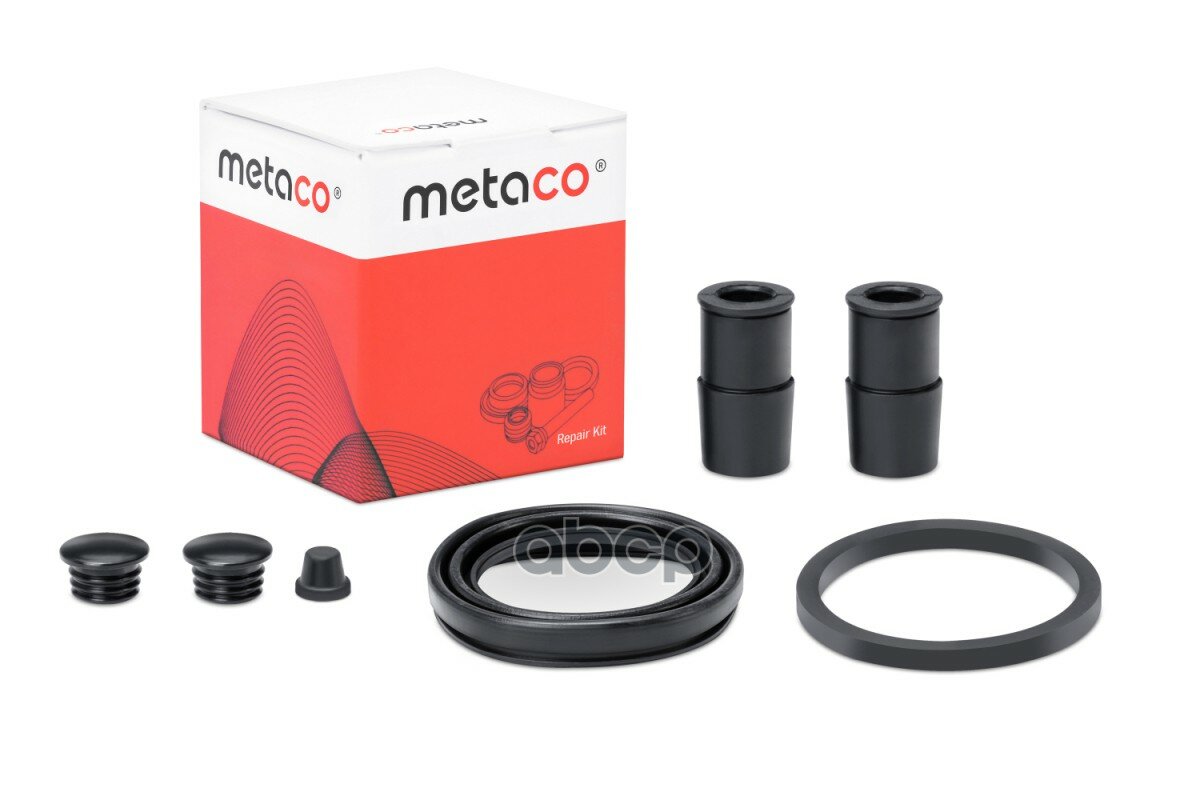 Р/к переднего суппорта AUDI / FORD / SEAT / OPEL / VW D=57 METACO арт. 3840284