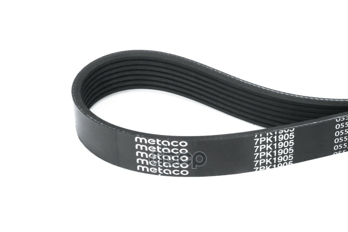 Ремень ручейковый METACO арт. 7PK1905