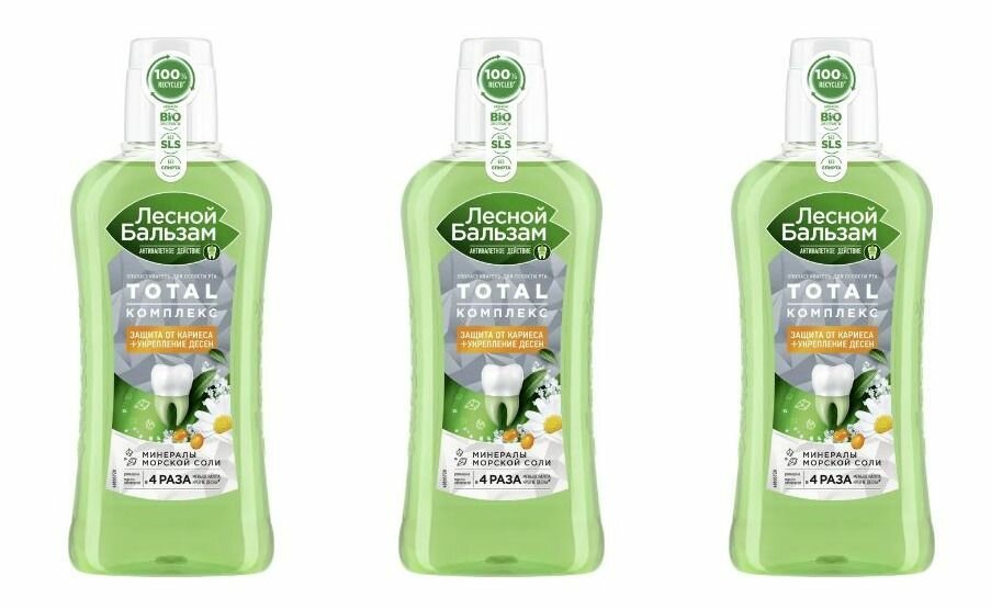 Лесной Бальзам Ополаскиватель для полости рта Total комплекс Минералы морской соли, алоэ и белый чай, 400 мл - 3 шт
