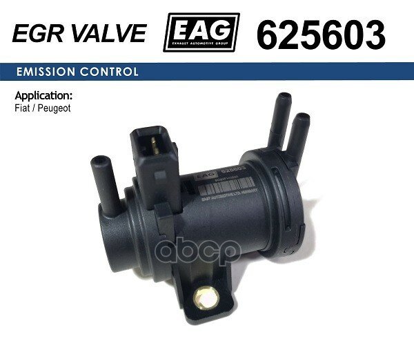 Клапан Электромагнитный Fiat Ducato, Peugeot Boxer 2.3 D EAG арт. 625603