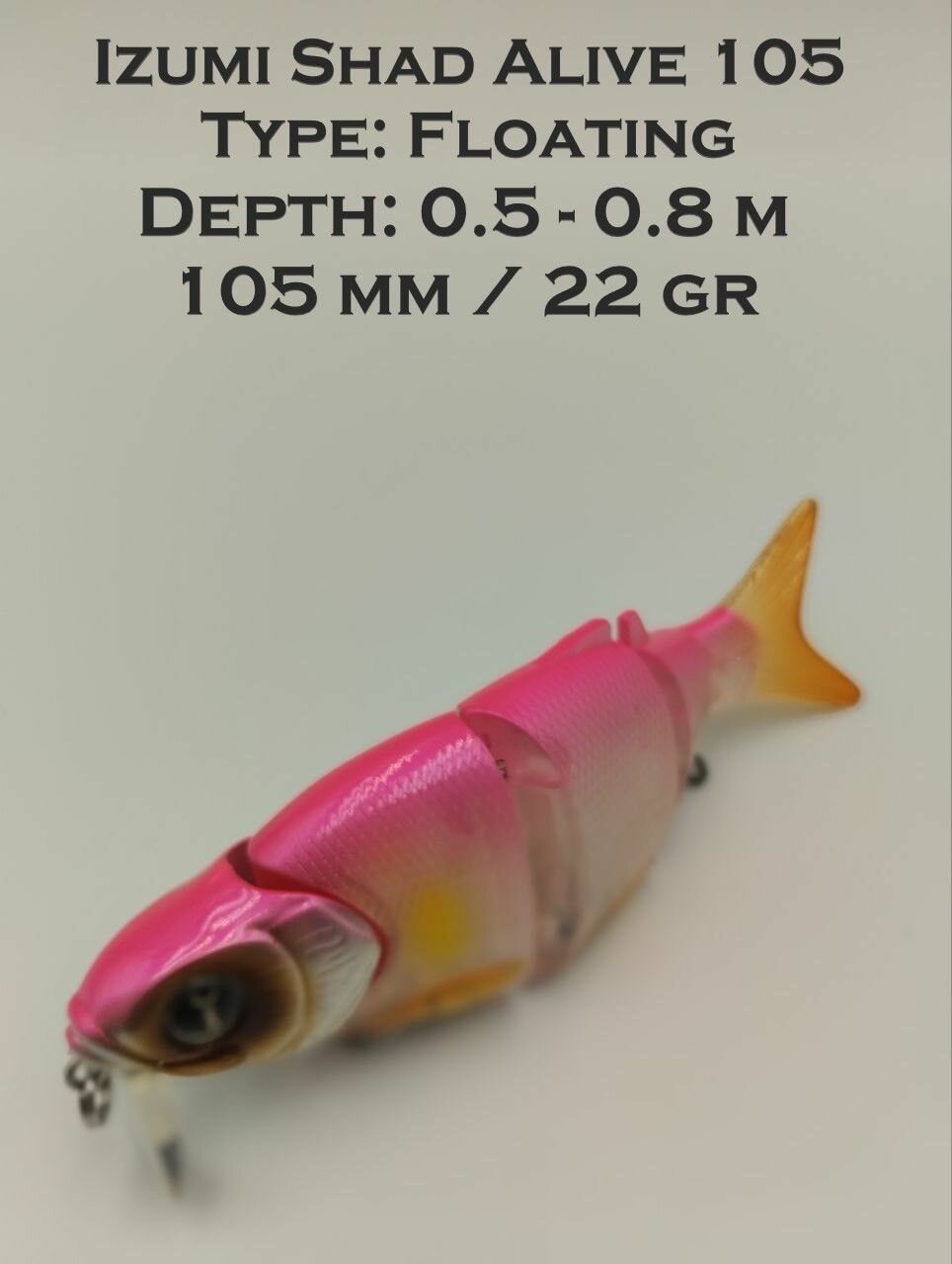 Воблер Izumi Shad Alive 105 FLSD 22gr цвет 7