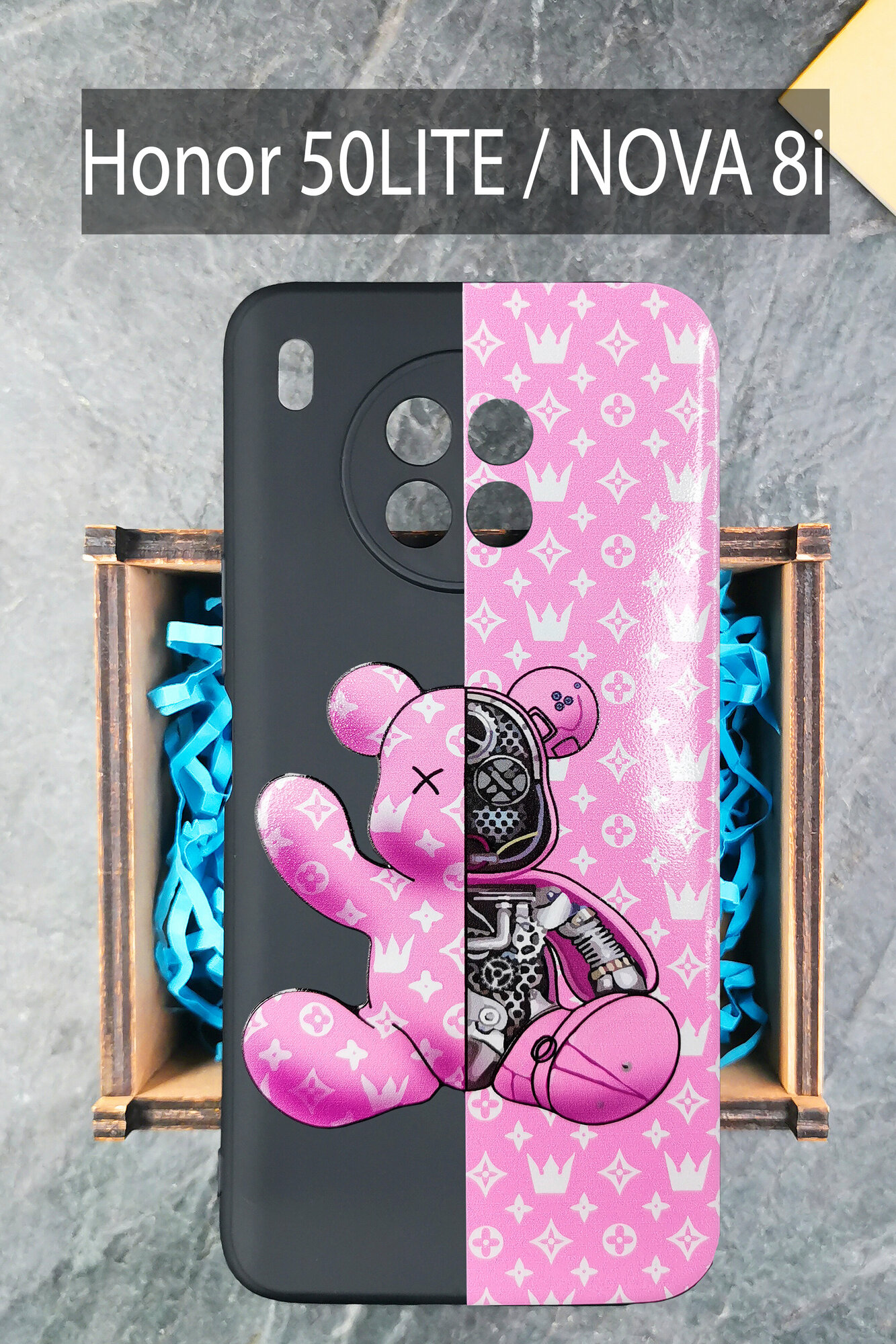 Силиконовый чехол на Honor 50 Lite с принтом Розовый медведь Хонор 50 Лайт