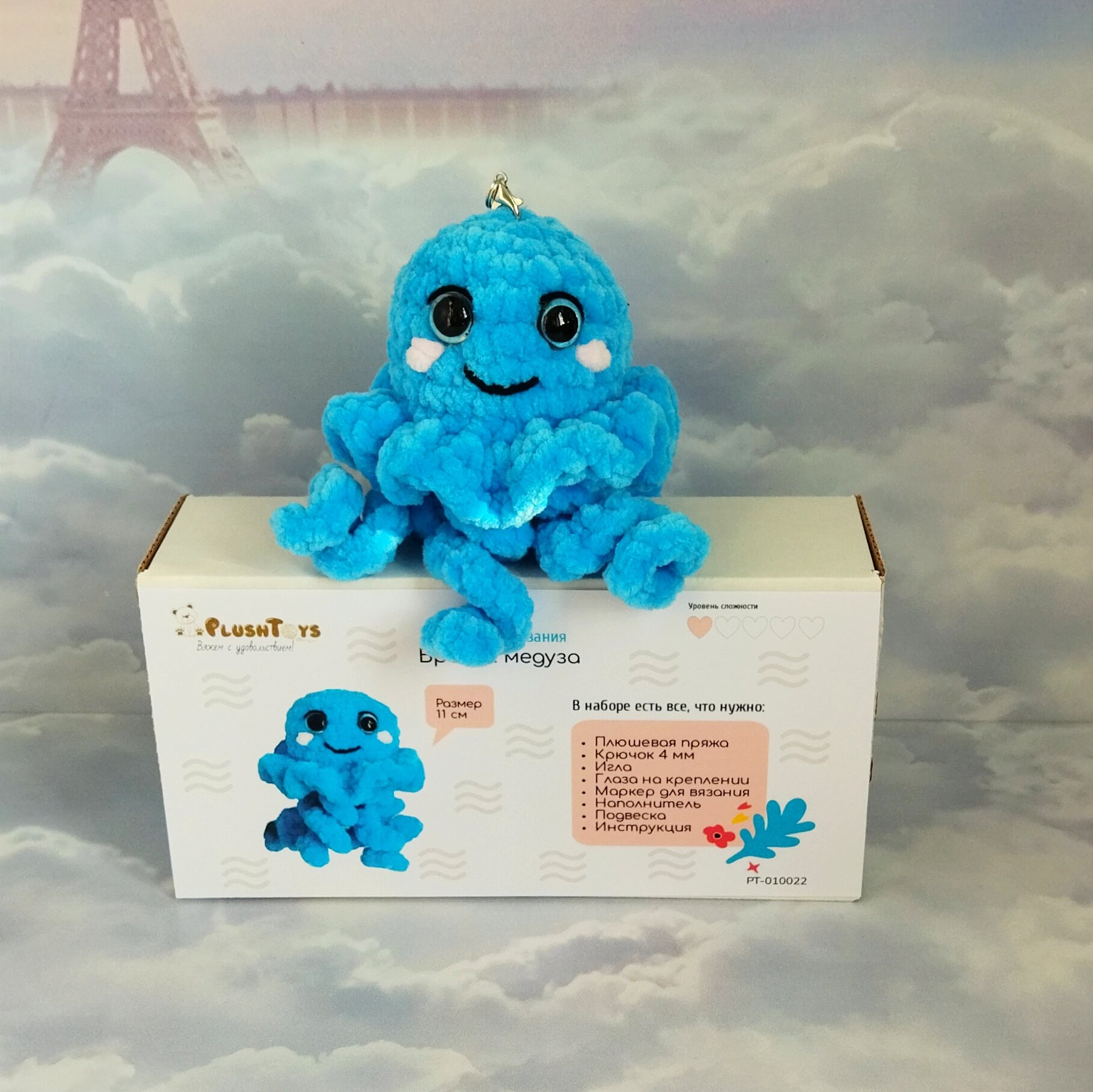 Набор для вязания крючком медуза для начинающих, брелок медуза своими руками