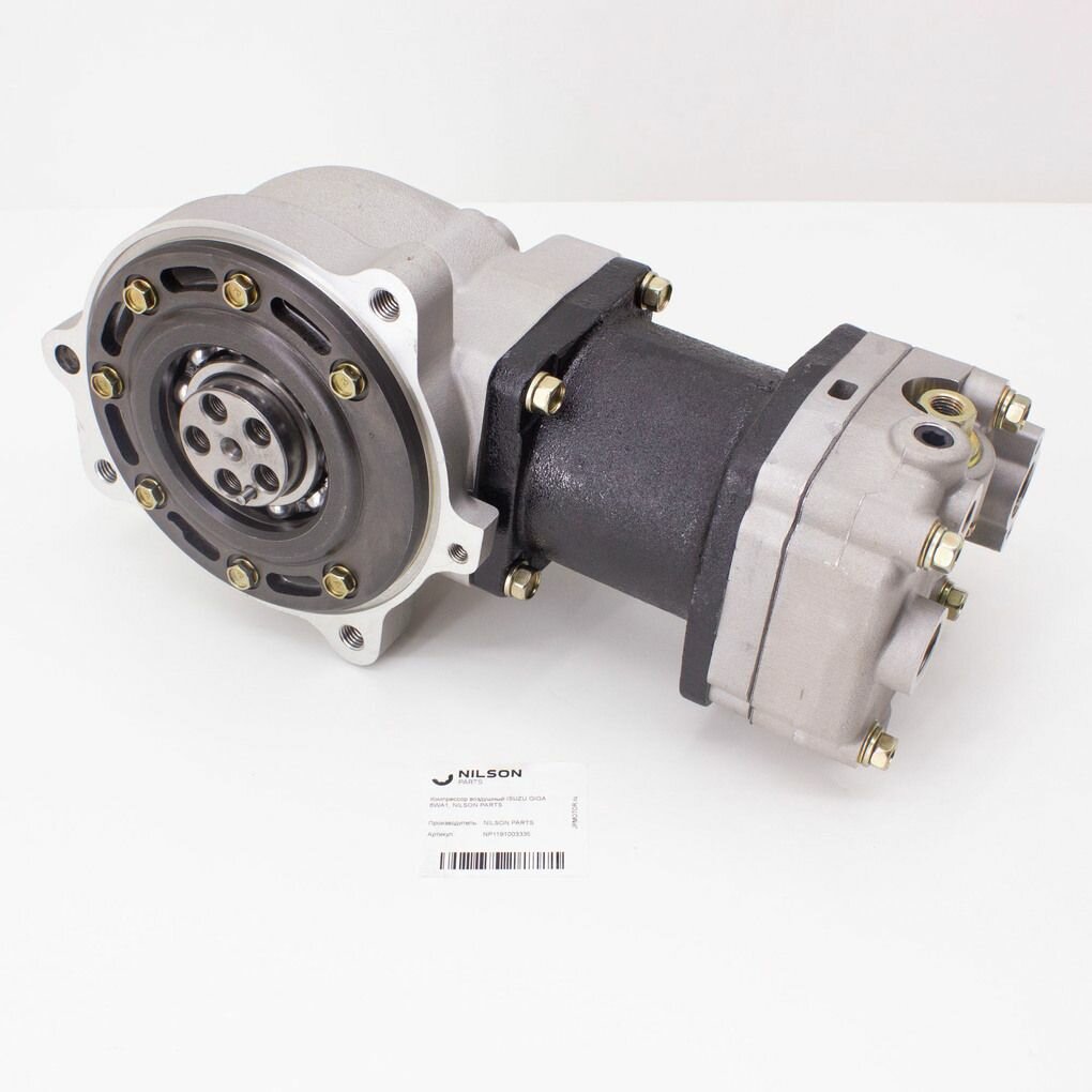 Компрессор воздушный ISUZU GIGA 6WA1, Nilson Auto Parts