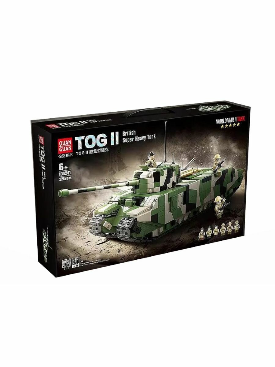 Конструктор Военная техника, TOG II, 100241