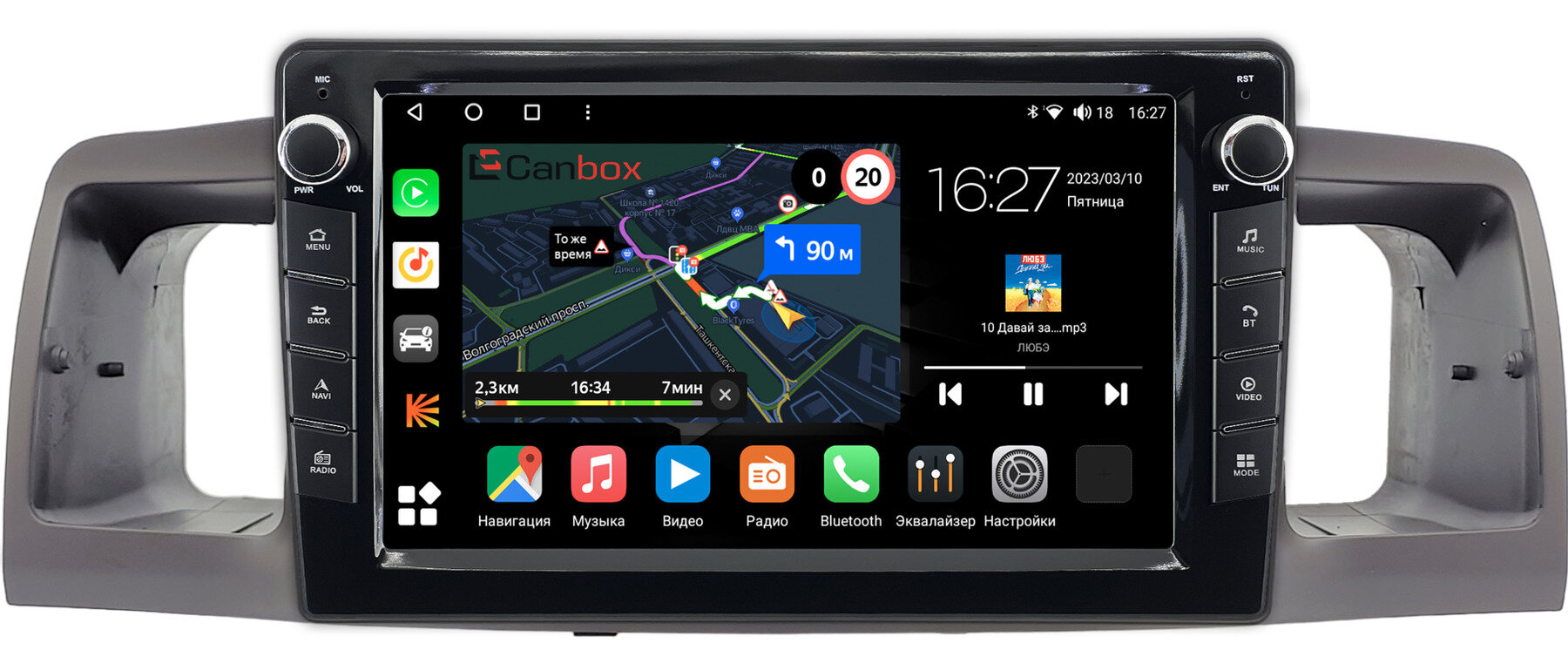 Штатная магнитола Toyota Allex, Corolla (E120) 2000-2007 (бежевая) Canbox M-Line 7821-9-0254 Android 10 (4G-SIM, 2/32, DSP, IPS) С крутилками