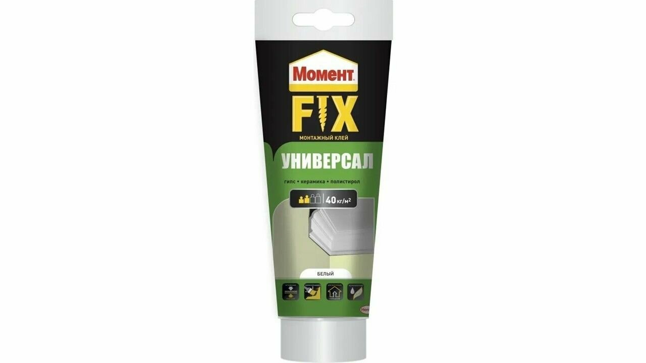Монтажный клей Момент Fix Универсал 250г 0.25 л тюбик