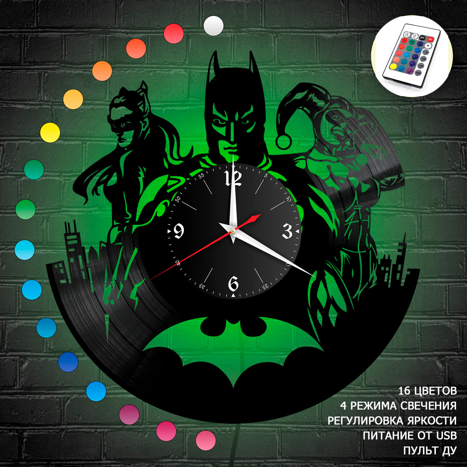 Часы с подсветкой Бетмен (Batman) из винила, №7