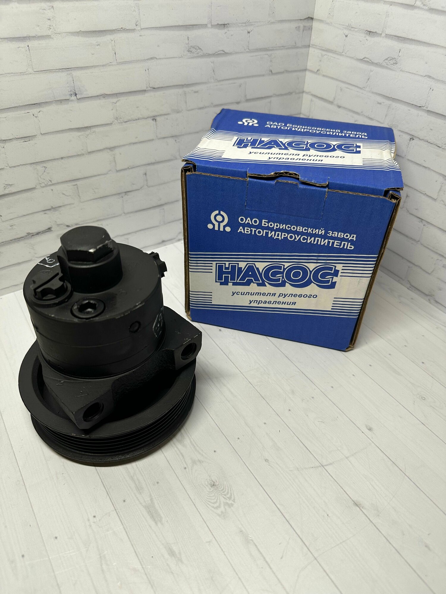 Насос гидроусилителя ГАЗель дв. ЗМЗ-405/406 багу в сборе арт. Шнкф.453471.125-40