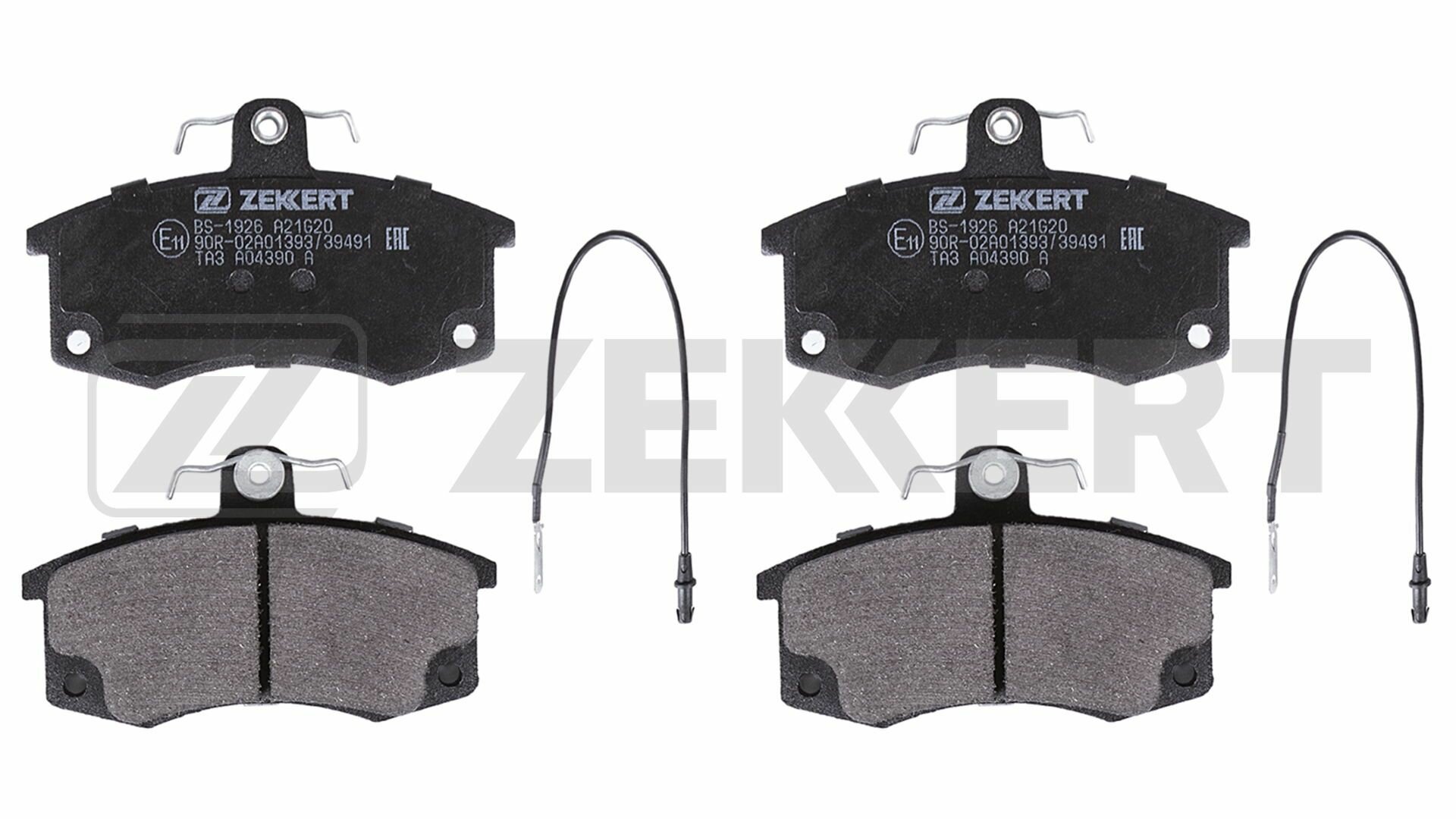 Колодки тормозные передние для ВАЗ 2110-2112, 1117-1119 Калина, 2170-2172 Приора дисковые с датчиком арт bs-1926