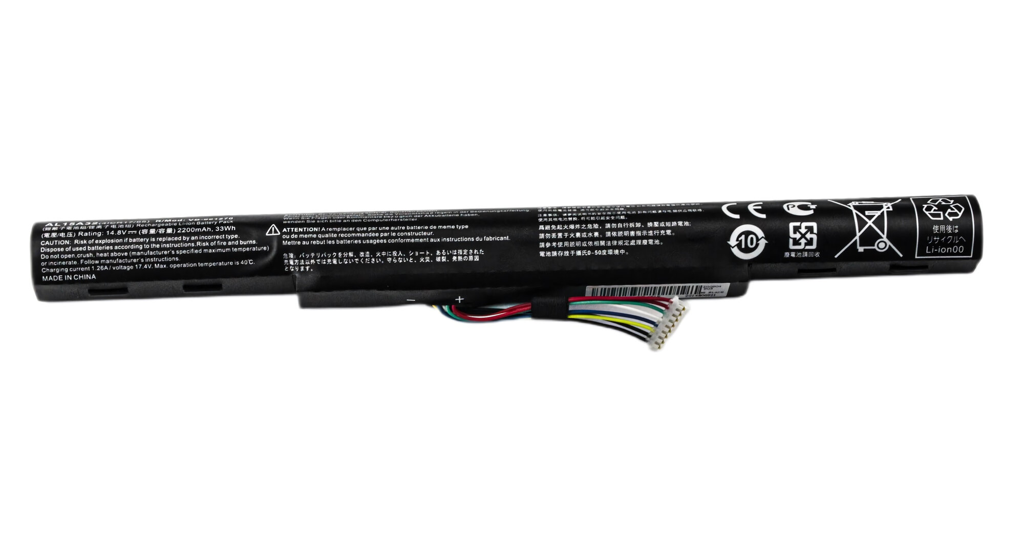 Аккумулятор для Acer E5-532 E5-522 E5-573 (14.8V 1800mAh) p/n: AL15A32