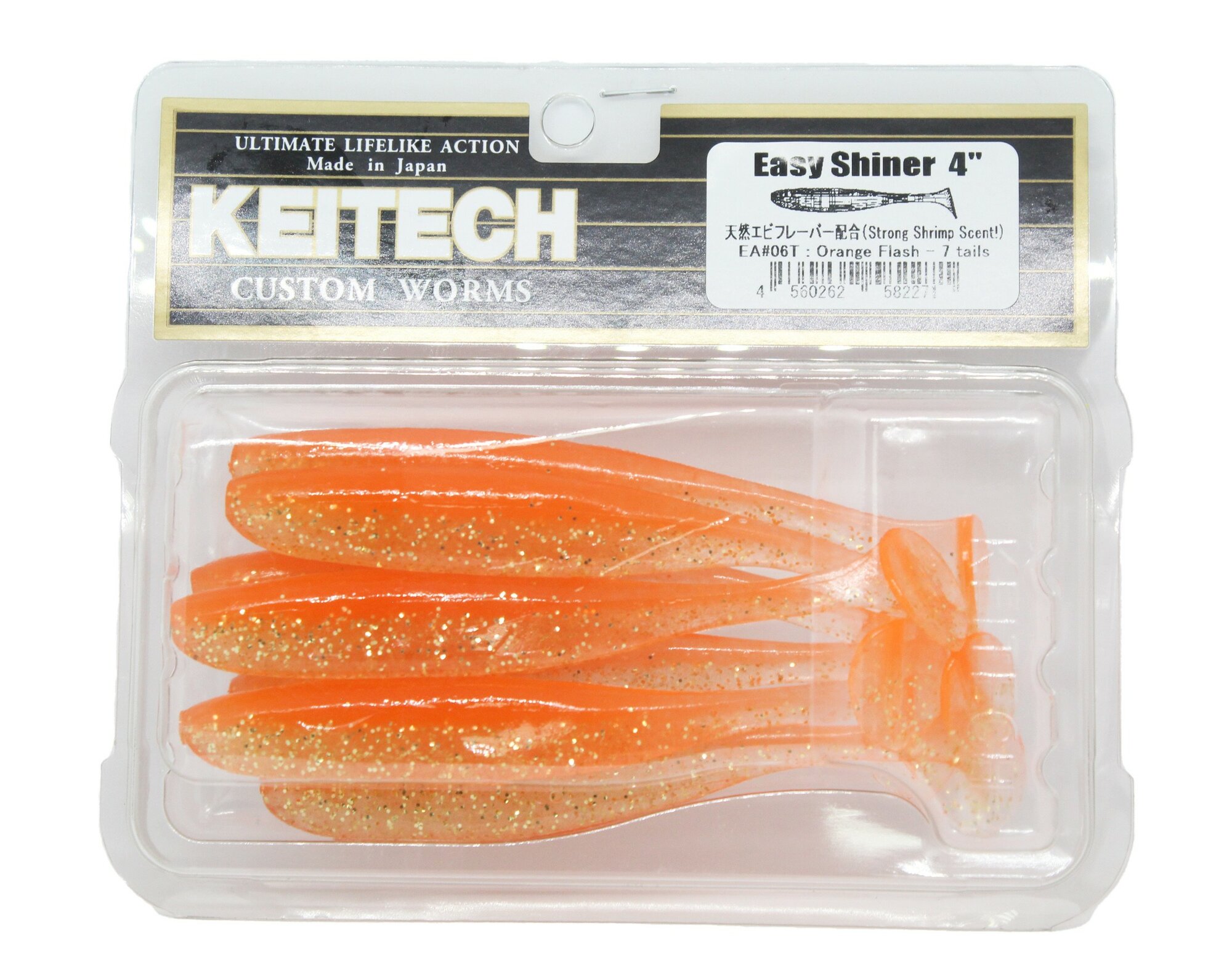 Keitech Easy Shiner 4 EA06 Orange Flash виброхвост приманка для рыбалки на щуку и судака