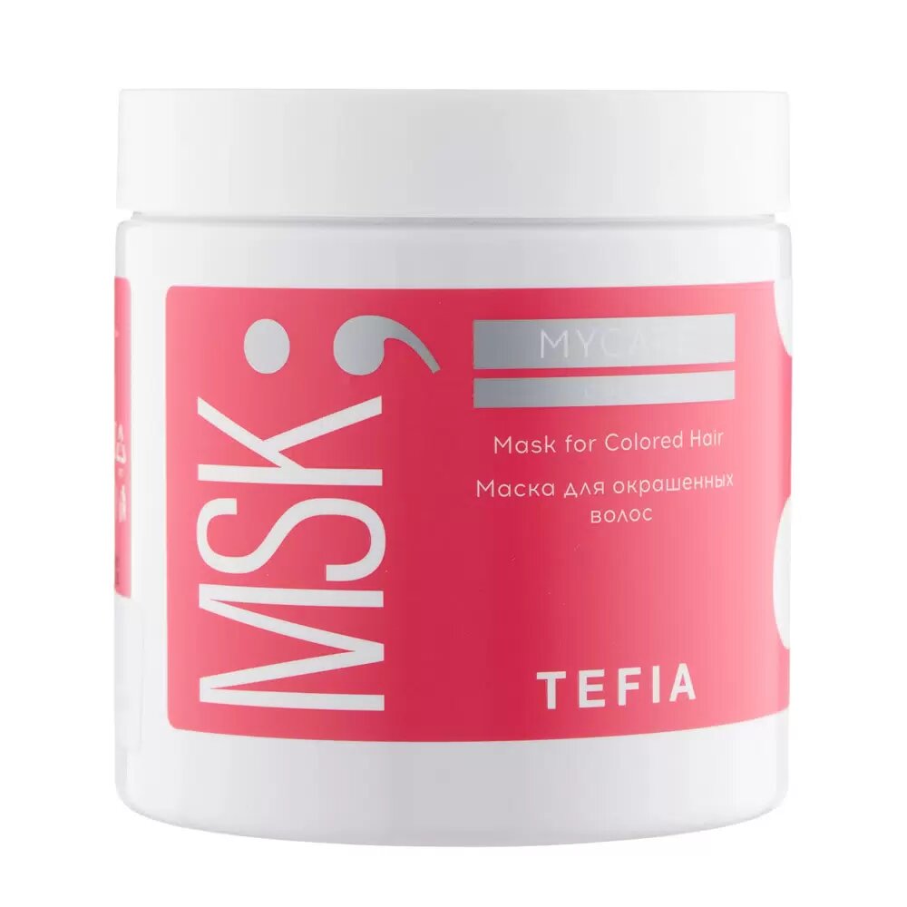 Tefia Маска для окрашенных волос, MyCare Color 500 мл, банка