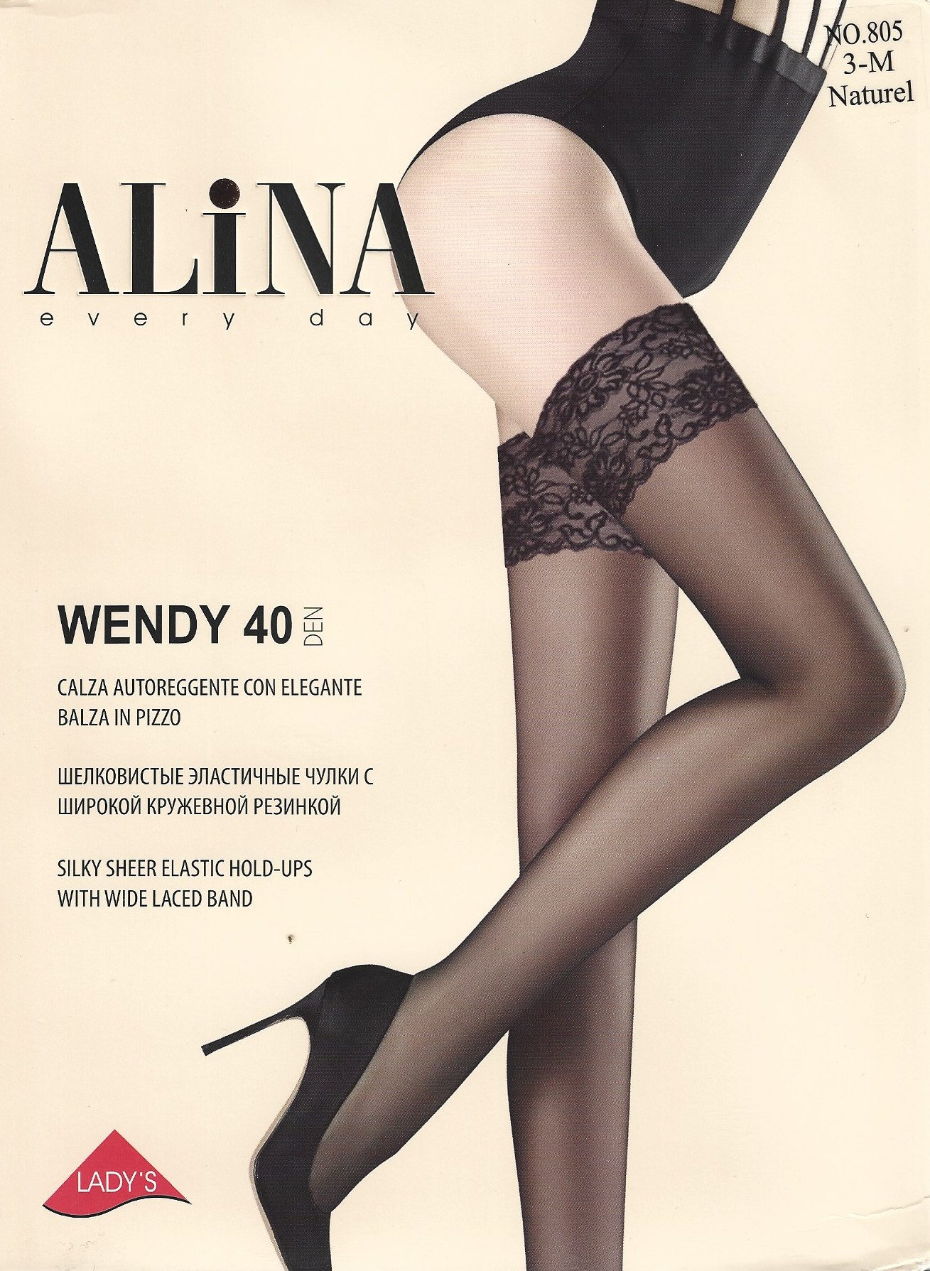 Чулки с кружевной резинкой