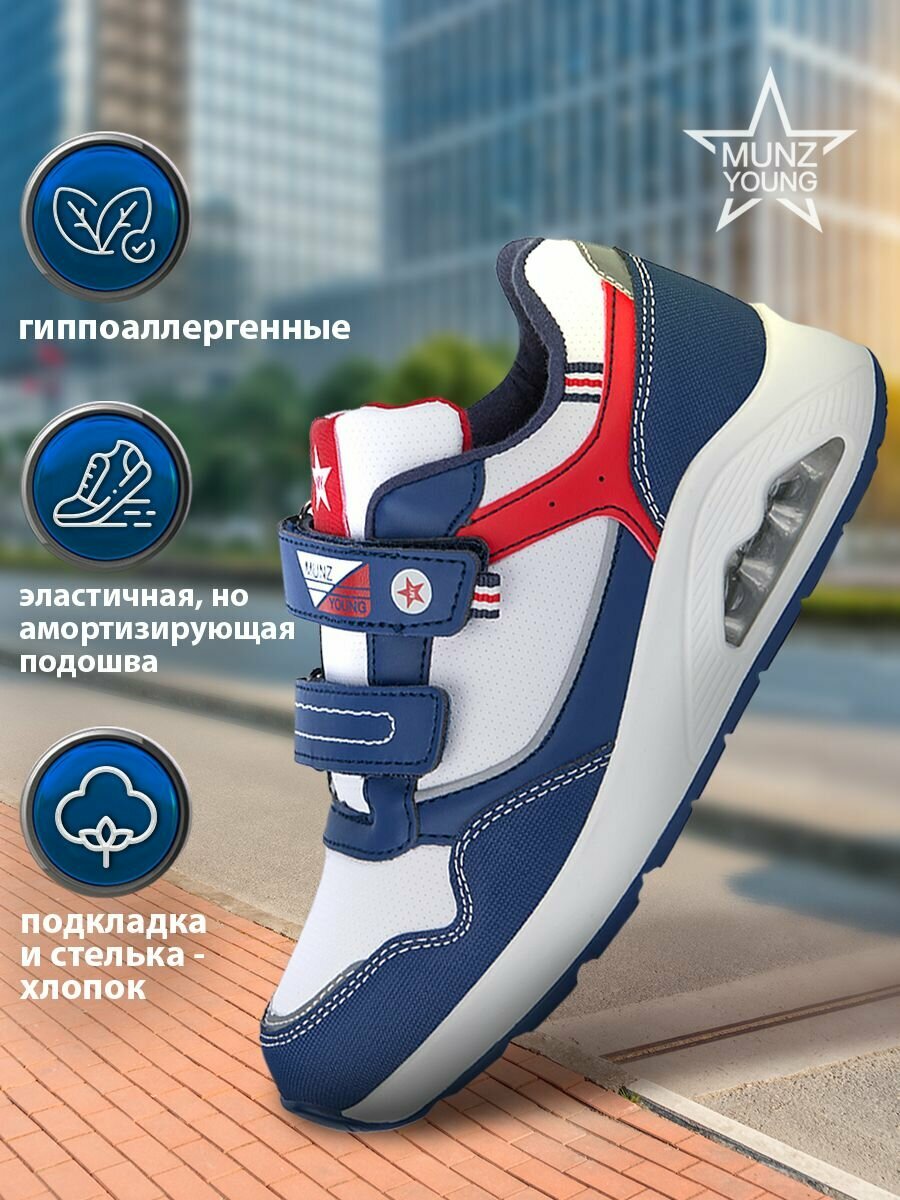 Кроссовки найк сине белые высокие — купить по низкой цене на Яндекс Маркете