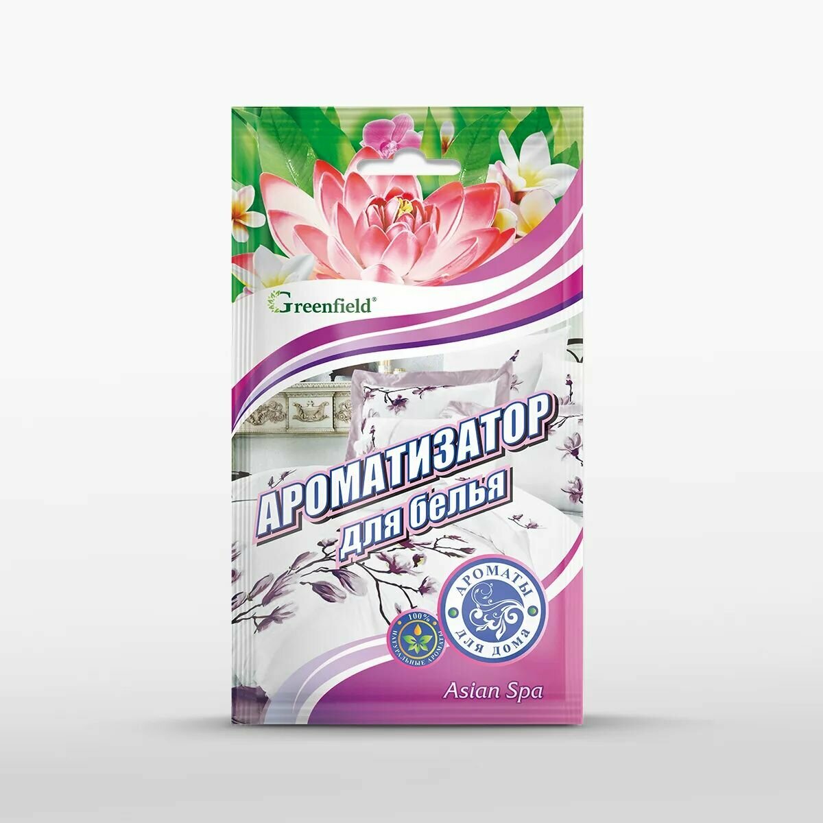 Greenfield Ароматизатор для белья Asian spa