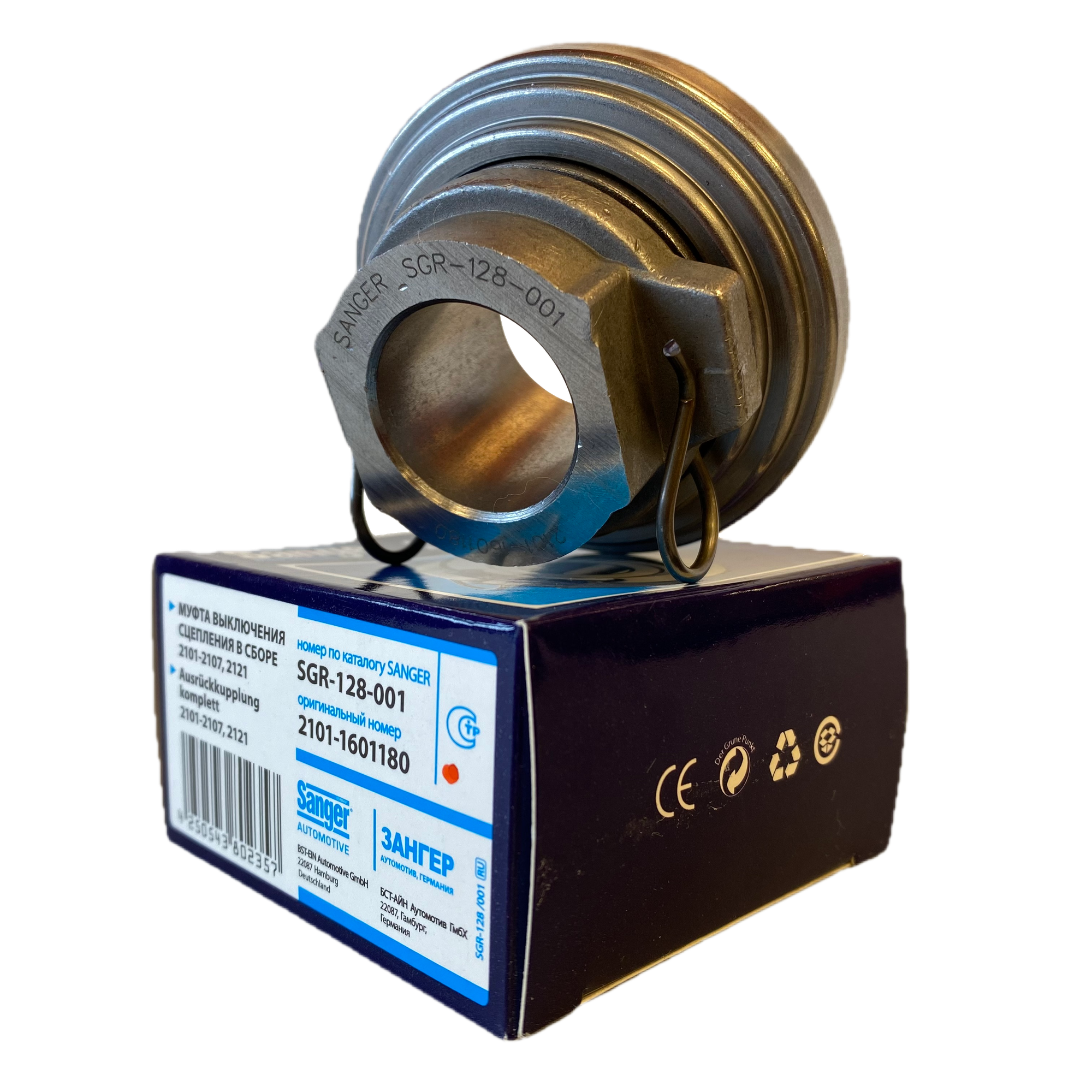 Муфта сцепления SANGER для ВАЗ-2101