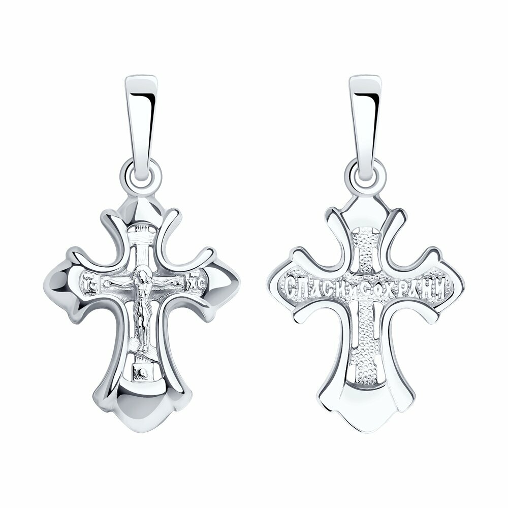 Крестик, серебро, 925 проба, родирование