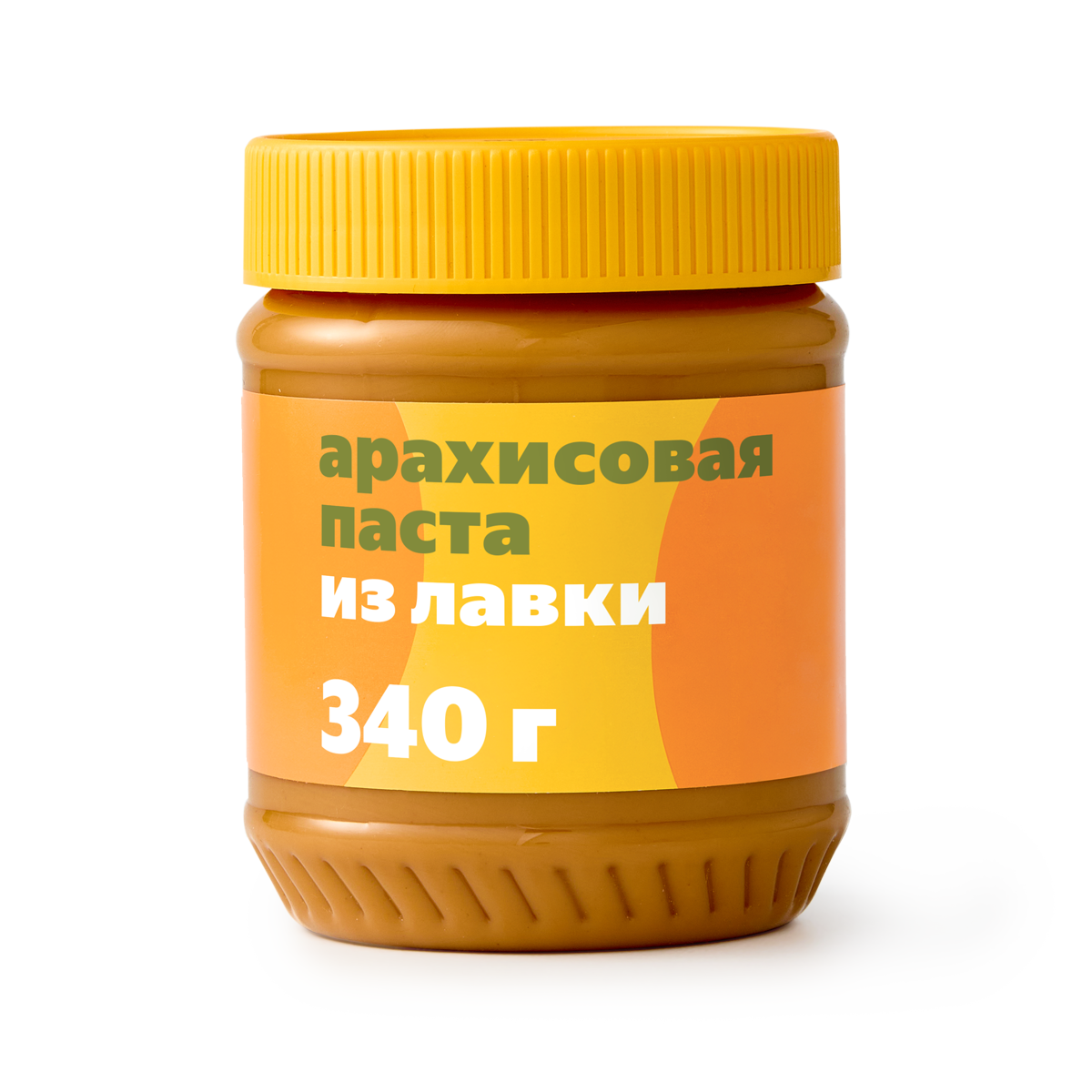 Паста арахисовая "Из Лавки" кремовая, без сахара, веганская, 340 г