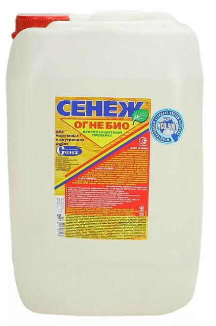 Сенеж огнебио Огнебиозащитный бесцветный антисептик для дерева, 10 кг.