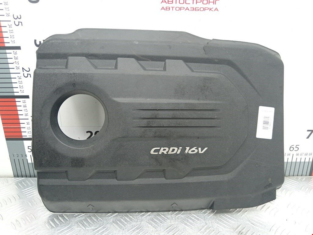 Накладка (крышка) двигателя декоративная Hyundai i40 (VF) арт. 1768802