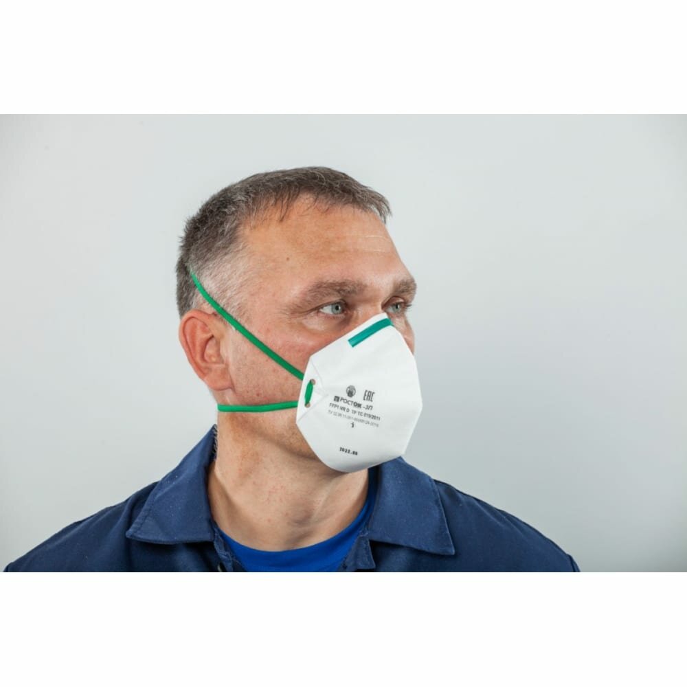 Респиратор росток 3П