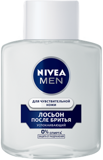 Набор из 3 штук Лосьон после бритья Nivea Men Успокаивающий 100мл