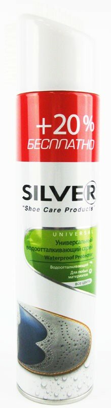 Набор из 3 штук Универсальный водоотталкивающий спрей Silver Premium для всех типов изделий, +20% бесплатно, 300мл