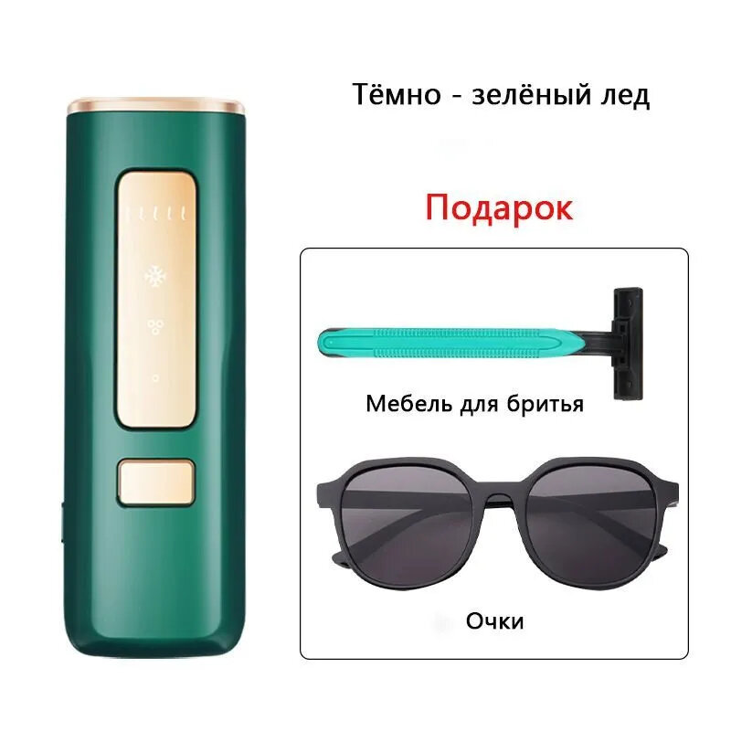 Ощущение ледяной боли в салоне красоты