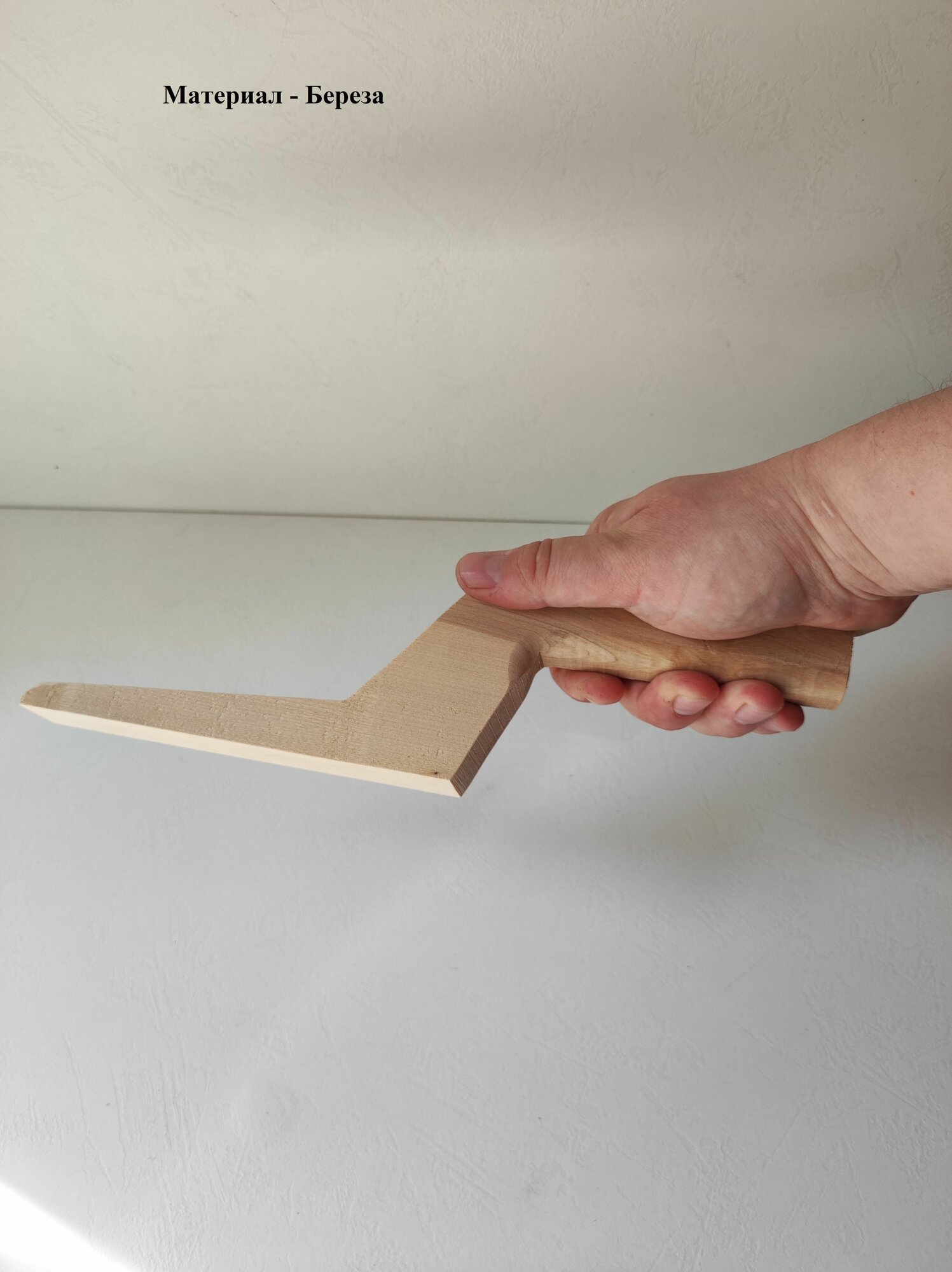Шпатель лудильный для кузовного ремонта