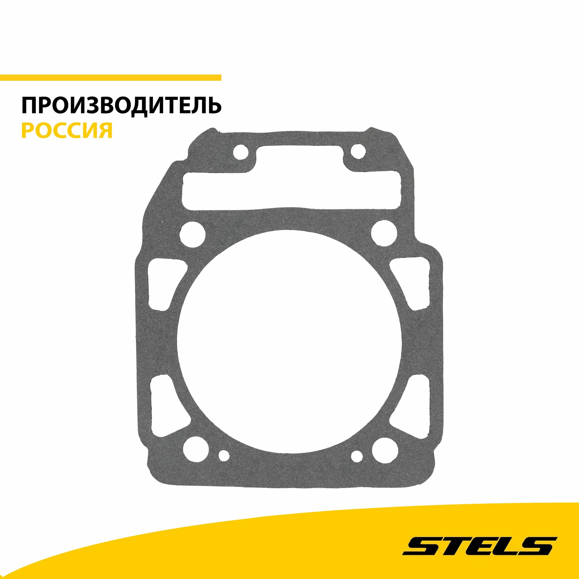 Прокладка цилиндра ДВС, паронит, мотоцикл STELS 400 Enduro, LU027049 (item:250)