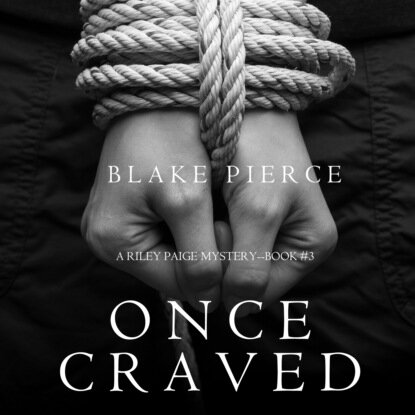 Once Craved [Аудиокнига]