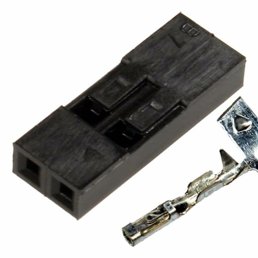 5шт Разъемы серии BLS-2 с контактами шаг контактов равен 2.54 мм