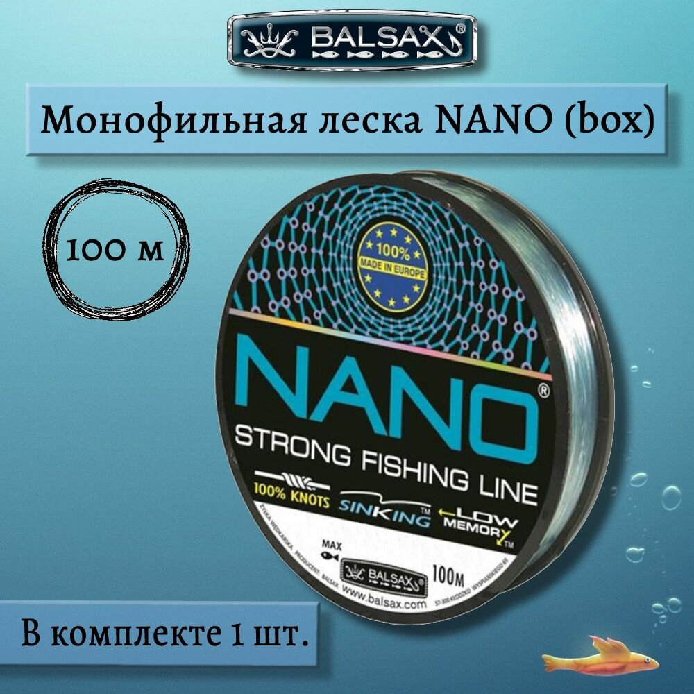 Монофильная леска для рыбалки Balsax Nano (box) 100м 0,28мм 10,00кг, прозрачная ( 1 штука )