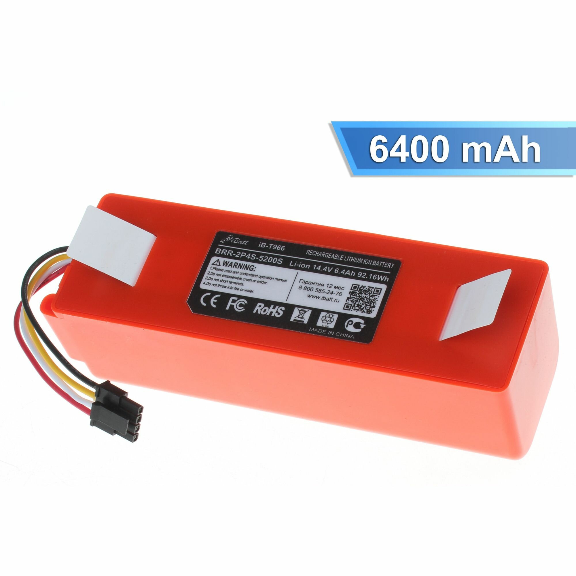 Аккумулятор iBatt 6400mAh BRR-2P4S-5200S для пылесосов iRobot Vacuum Cleaner, Roborock S5 Sweep One, S50, S51